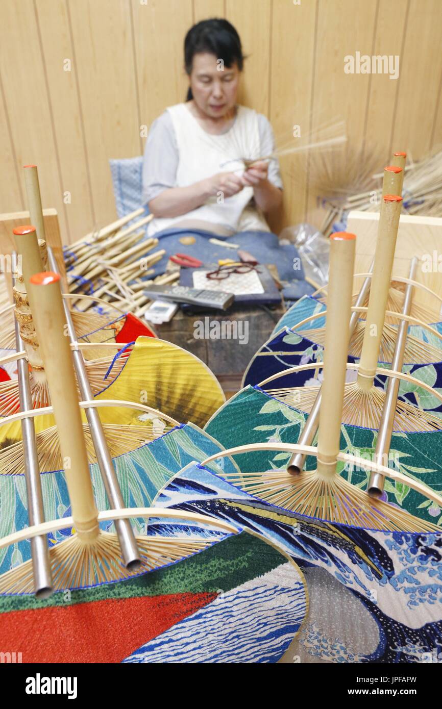 Traditional "Boshu Uchiwa" Japanese fans, one of three major types of ...