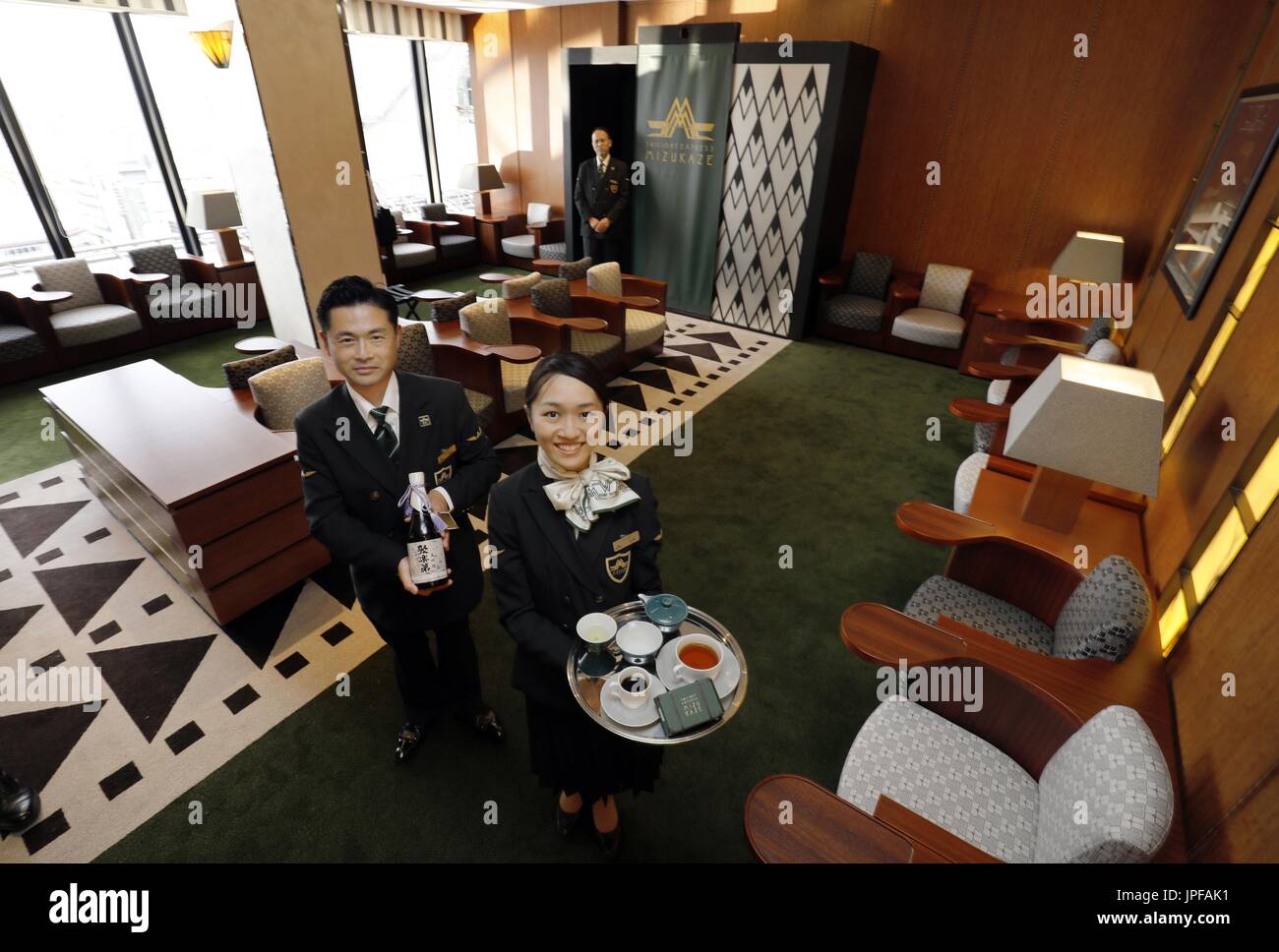 The lounge for passengers of the new luxury sleeper train Twilight ...