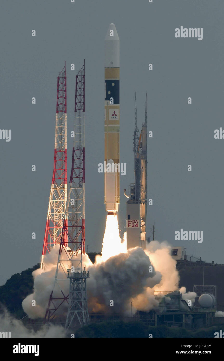 An H-2A rocket carrying the quasi-zenith satellite Michibiki No. 2 is ...