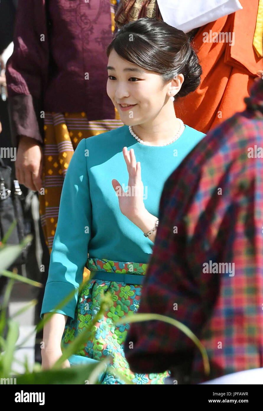 Princess Mako, the first grandchild of Japanese Emperor Akihito and ...
