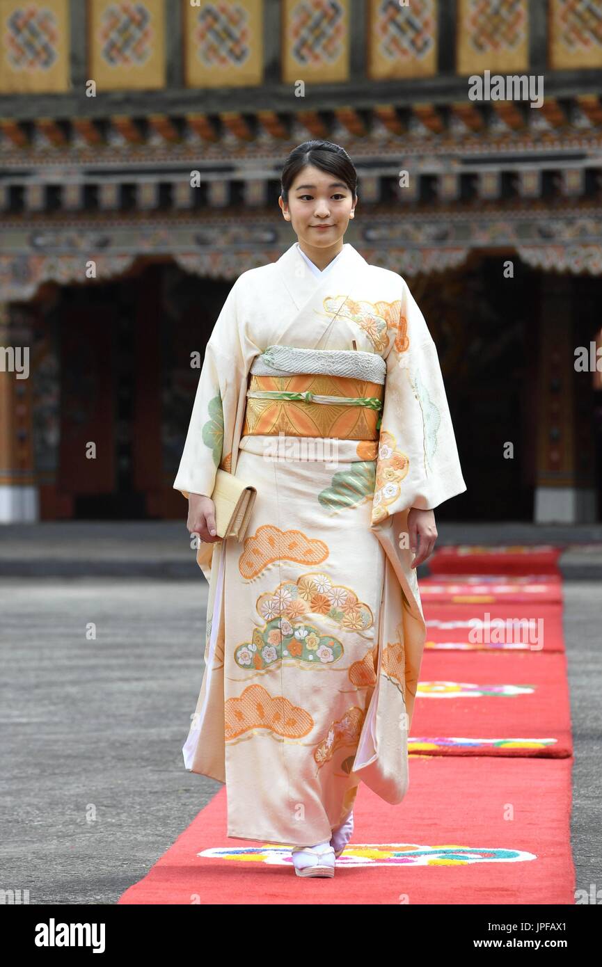 Princess Mako, the first grandchild of Japanese Emperor Akihito and ...