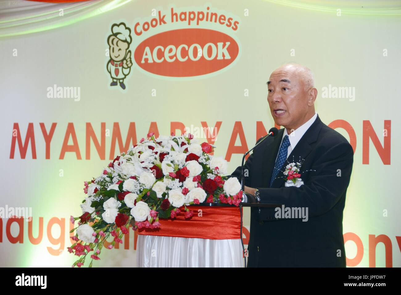Hiroshi Muraoka, president of Japanese food manufacturer Acecook Co ...