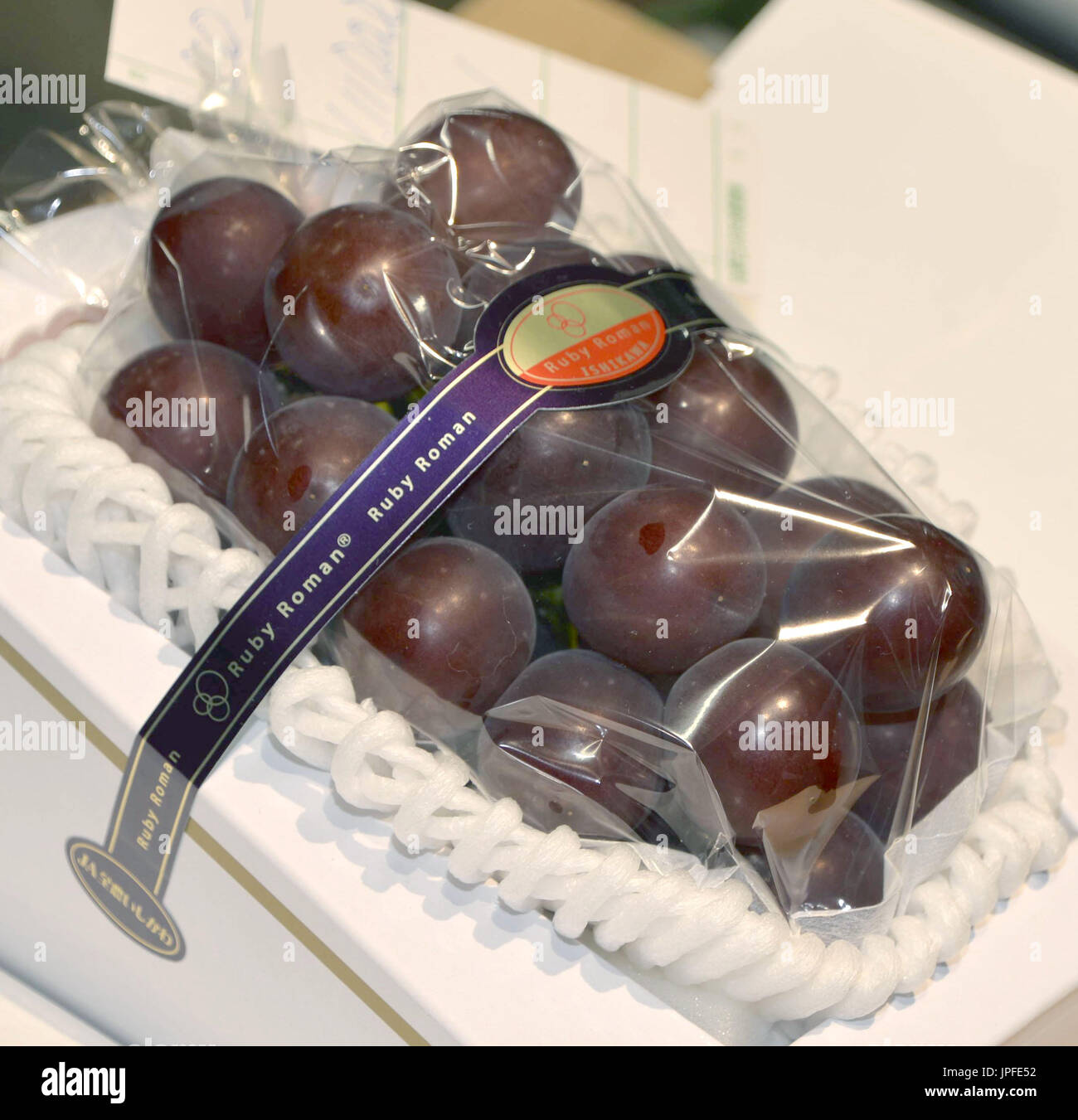 A batch of Ruby Roman table grapes, among the most expensive grapes in ...