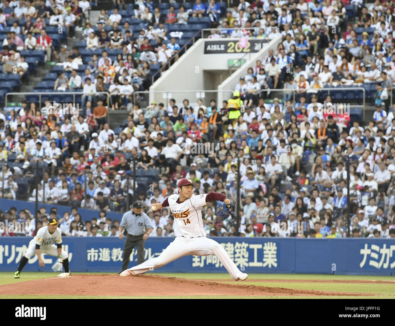Rakuten Eagles pitcher Takahiro Norimoto starts the All-Star Game 2 for ...