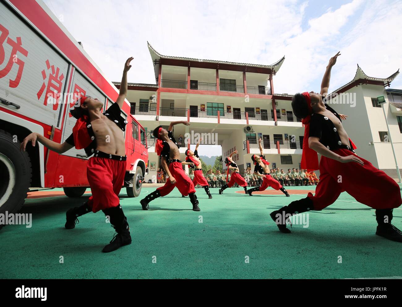 Zhangjiajie, China's Hunan Province. 1st Aug, 2017. Performers dance ...