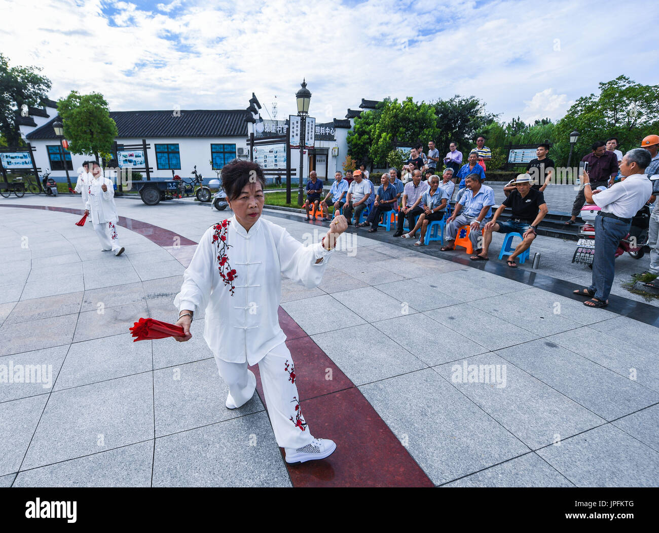 Taiji fan hi-res stock photography and images - Alamy