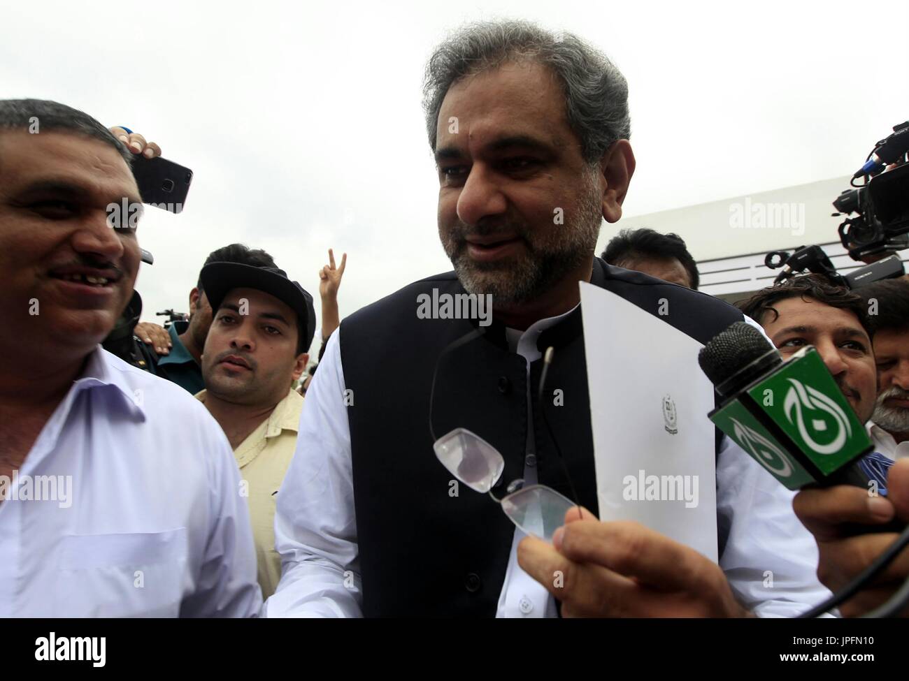 Pakistans national assembly hi-res stock photography and images - Alamy