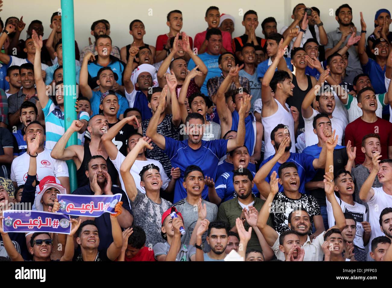 Gaza City, Gaza Strip, Palestinian Territory. 1st Aug, 2017. Fans of ...