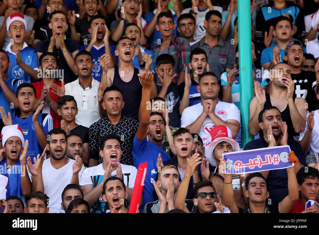 Gaza City, Gaza Strip, Palestinian Territory. 1st Aug, 2017. Fans of ...