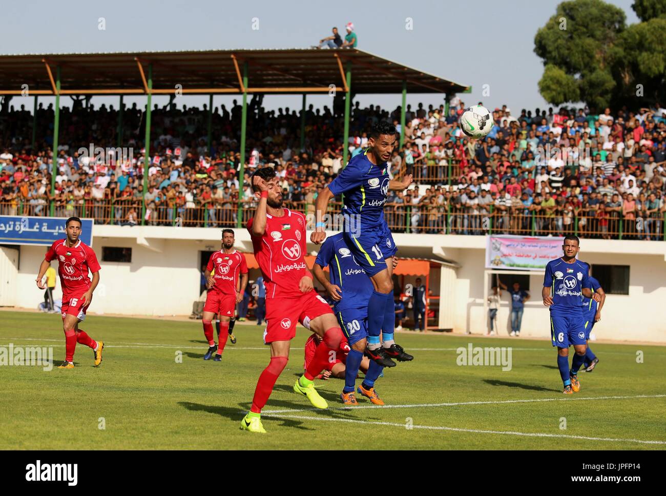 Gaza City, Gaza Strip, Palestinian Territory. 1st Aug, 2017. Players of ...