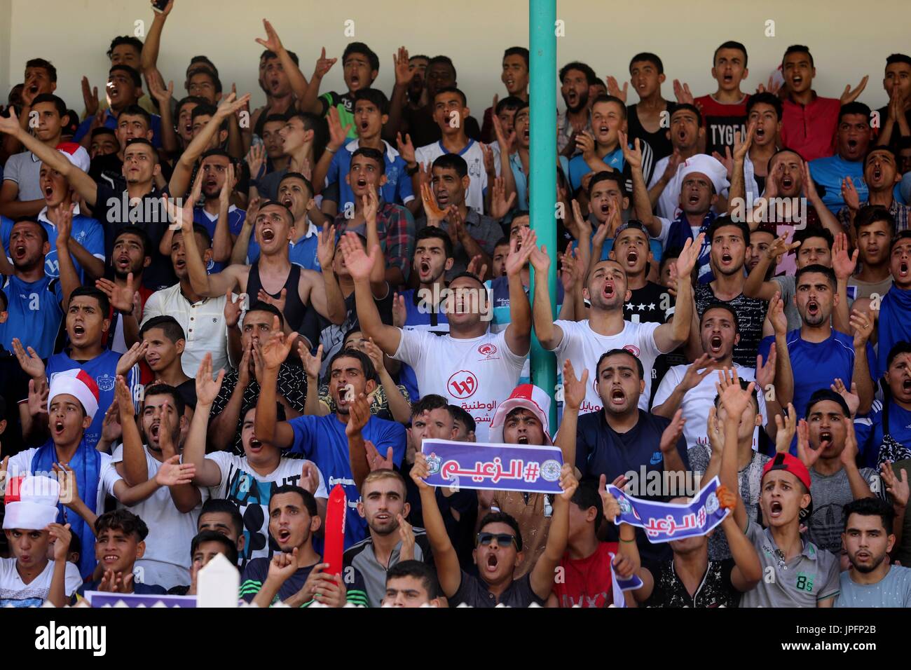 Gaza City, Gaza Strip, Palestinian Territory. 1st Aug, 2017. Fans of ...