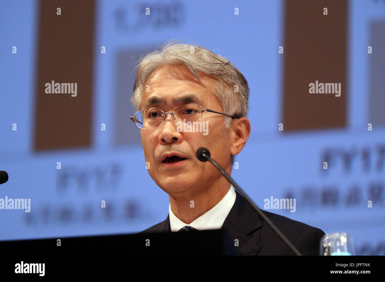 Tokyo, Japan. 1st Aug, 2017. Japan's electronics giant Sony CFO ...