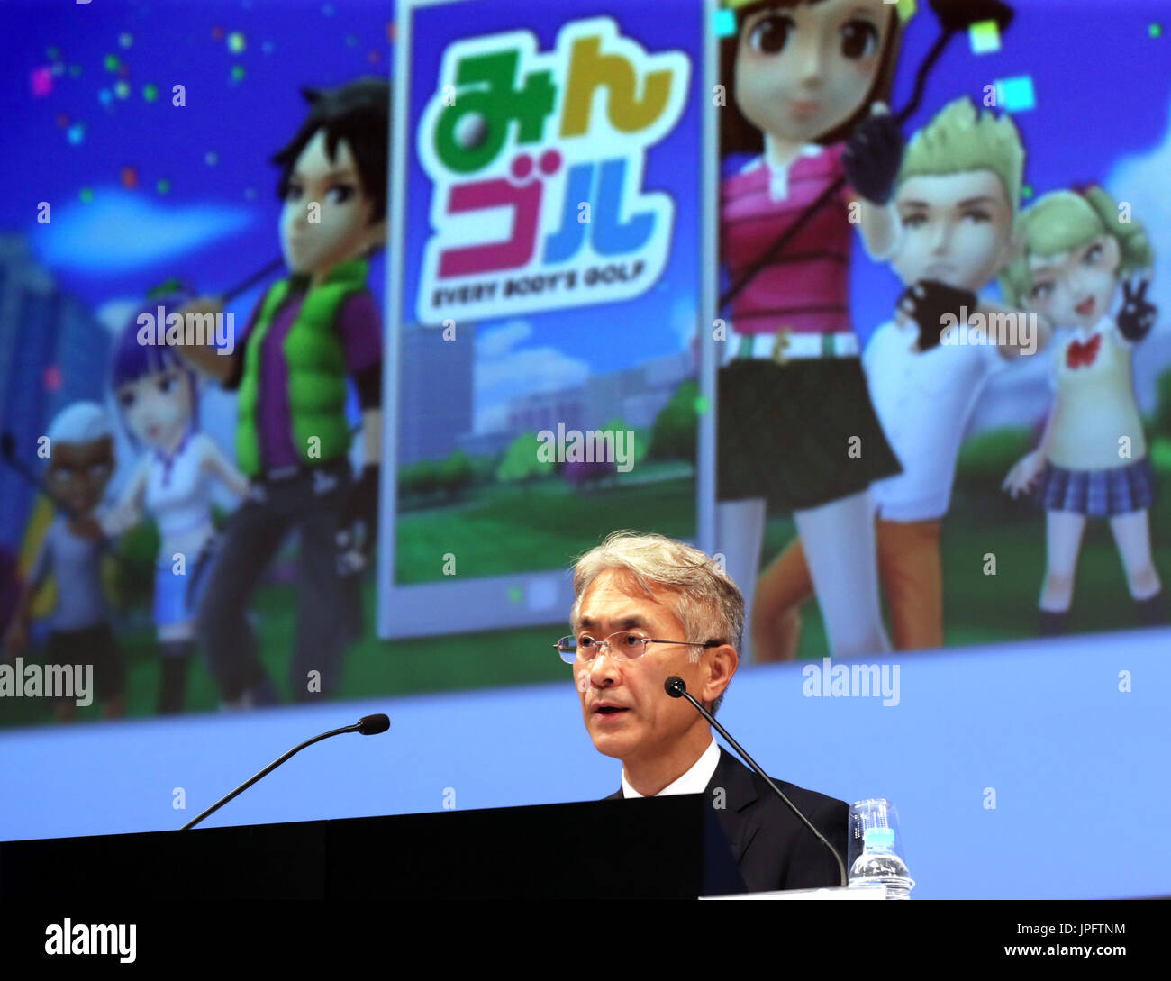 Tokyo, Japan. 1st Aug, 2017. Japan's electronics giant Sony CFO ...