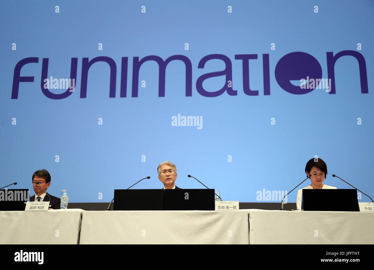 Tokyo, Japan. 1st Aug, 2017. Japan's electronics giant Sony CFO ...