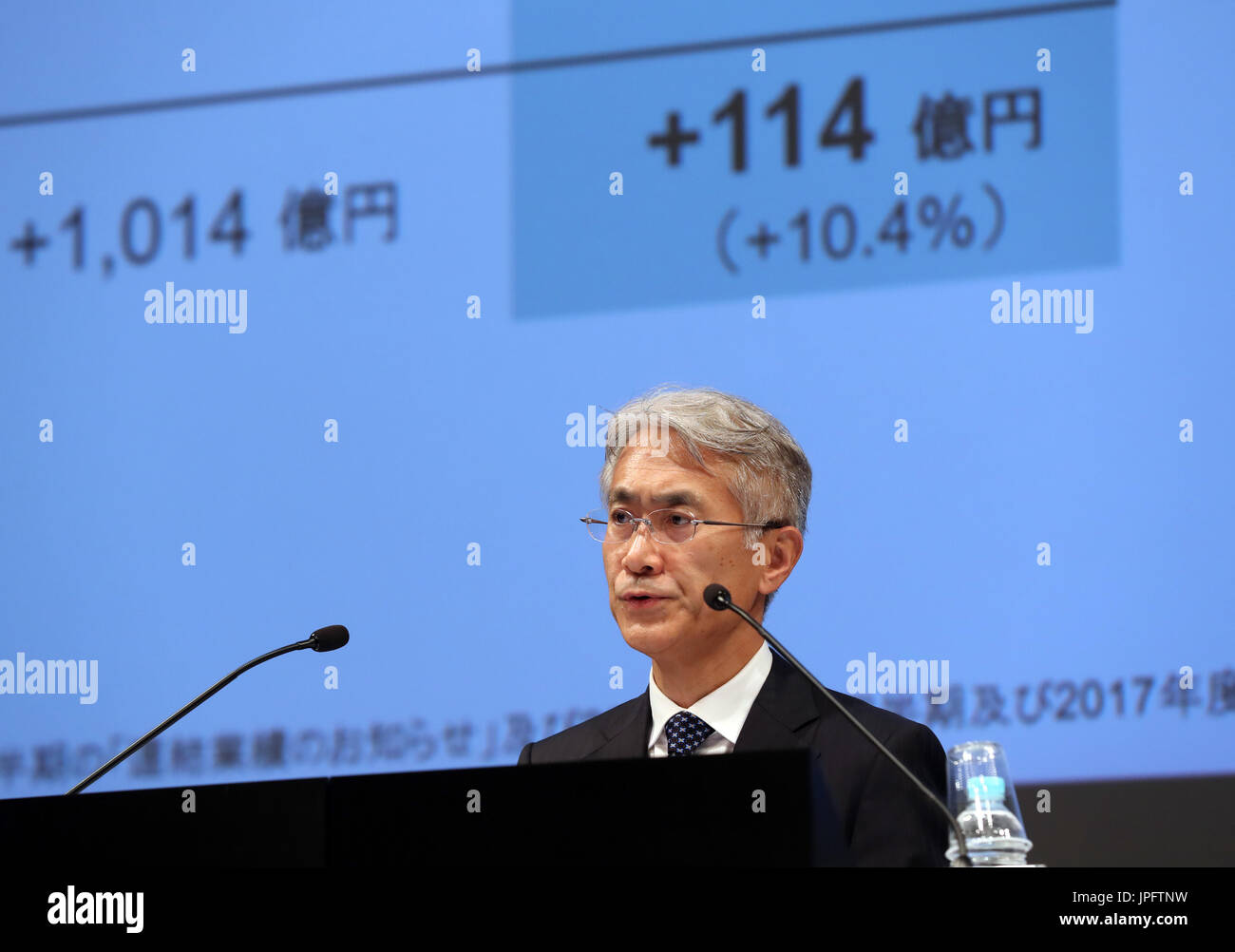 Tokyo, Japan. 1st Aug, 2017. Japan's electronics giant Sony CFO ...