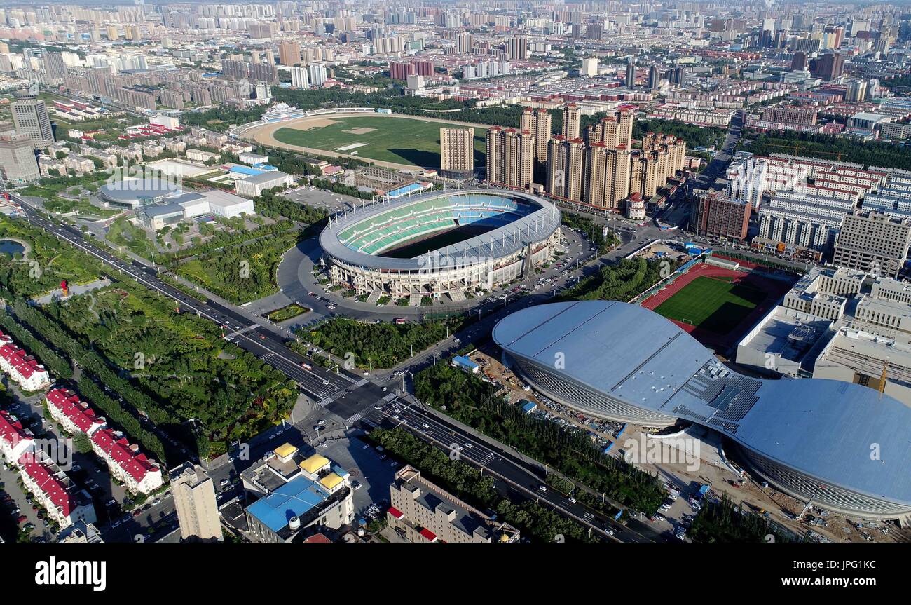 Hohhot city stadium hi-res stock photography and images - Alamy