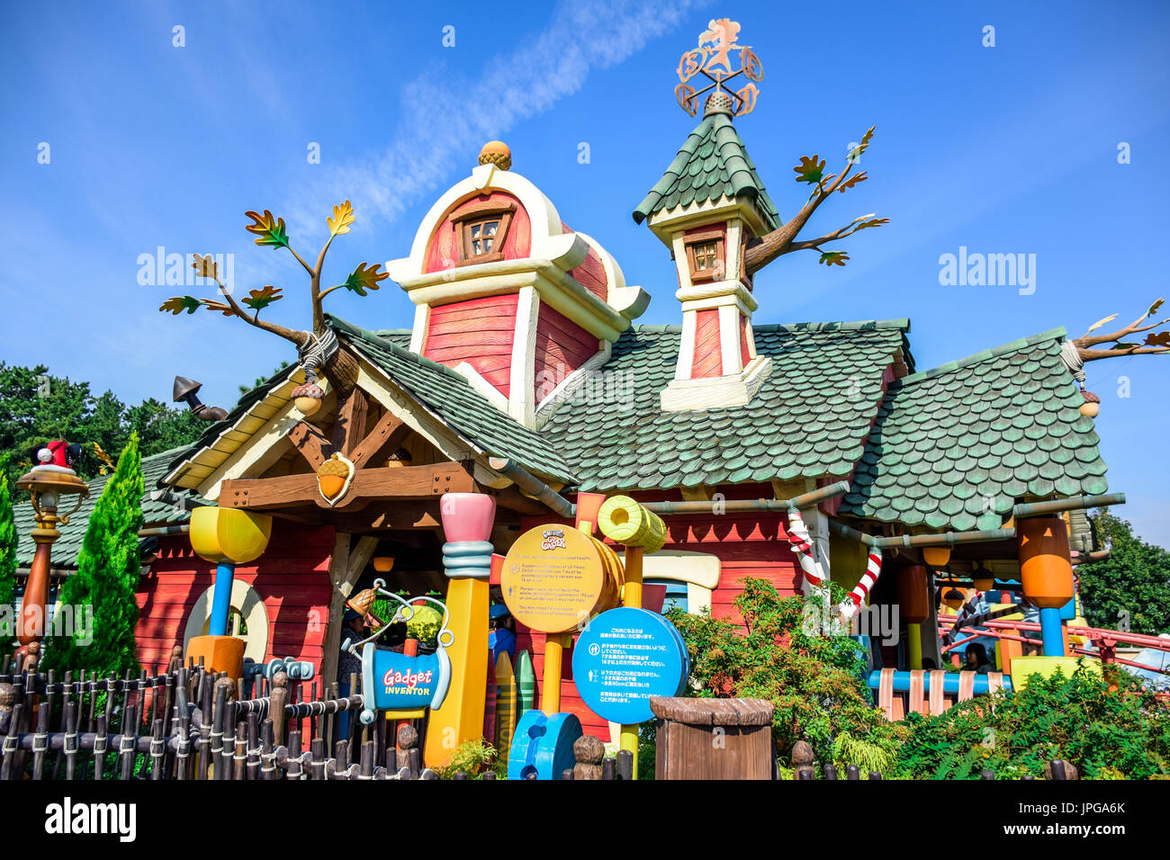 CHIBA, JAPAN: Toontown attraction in Tokyo Disneyland Stock Photo - Alamy