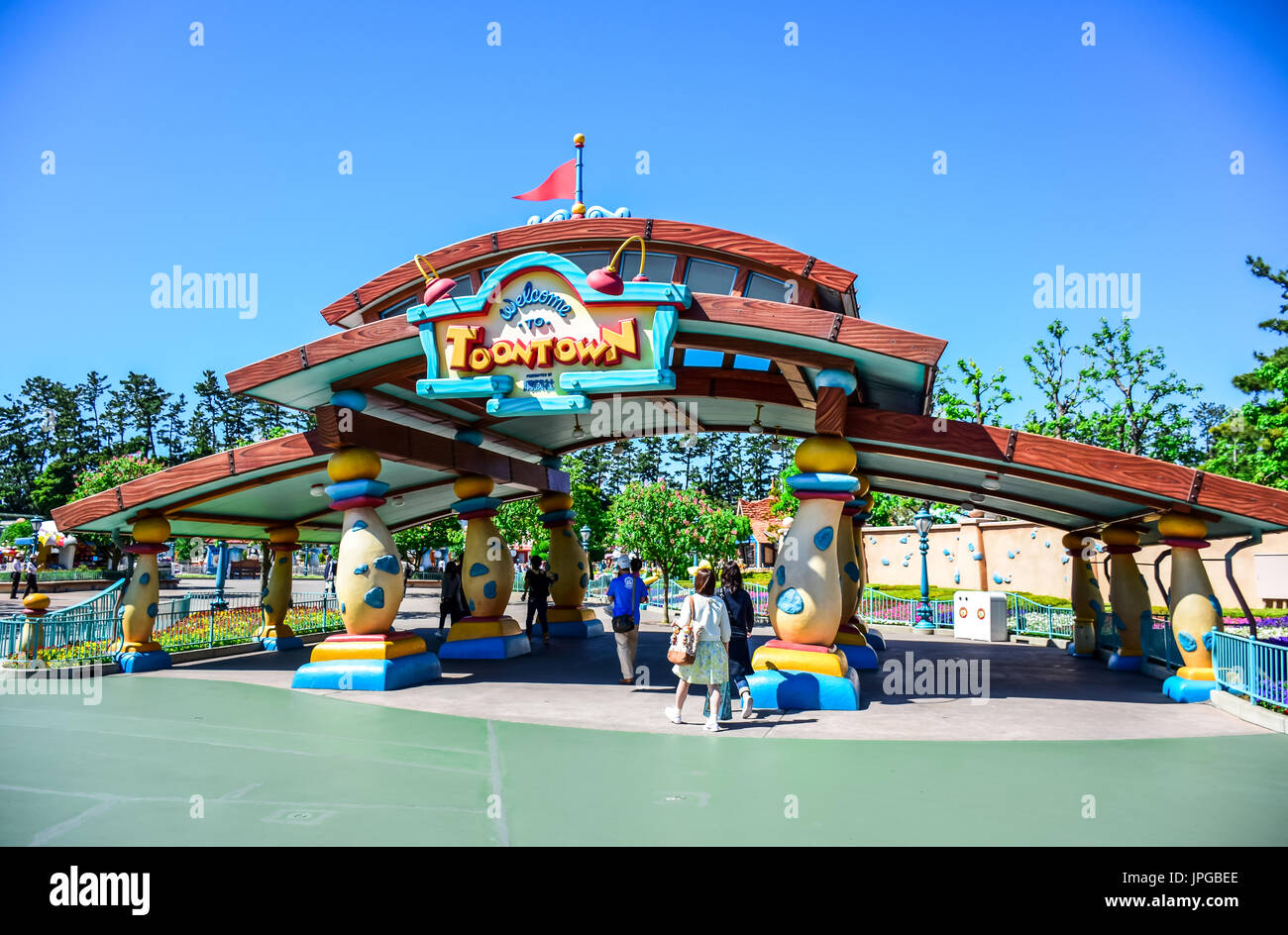 Toontown hi-res stock photography and images - Alamy
