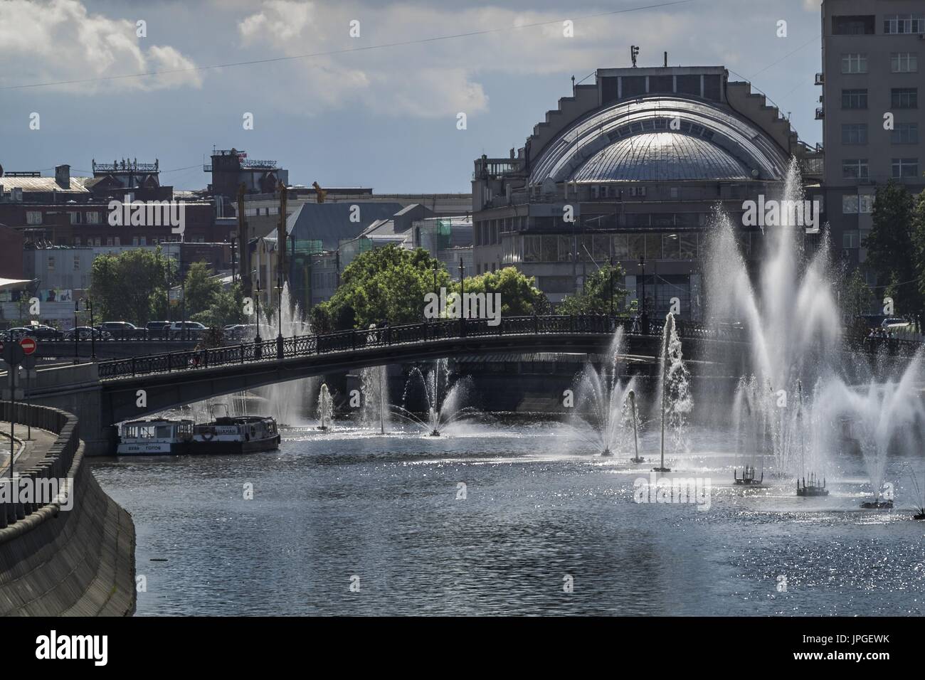 Russia, Moscow. Vodootvodny Canal. Fountains Stock Photo - Alamy