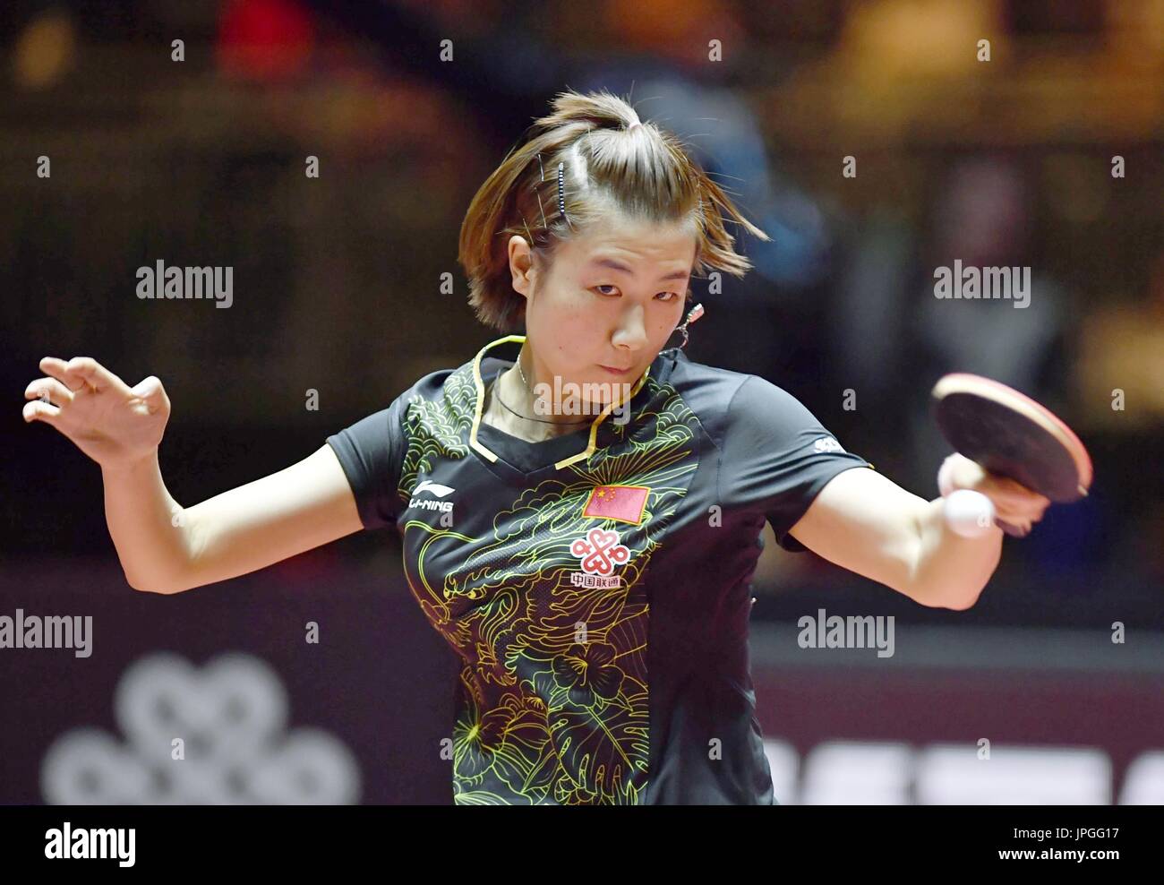 Ding Ning plays the women's singles final against Chinese compatriot ...