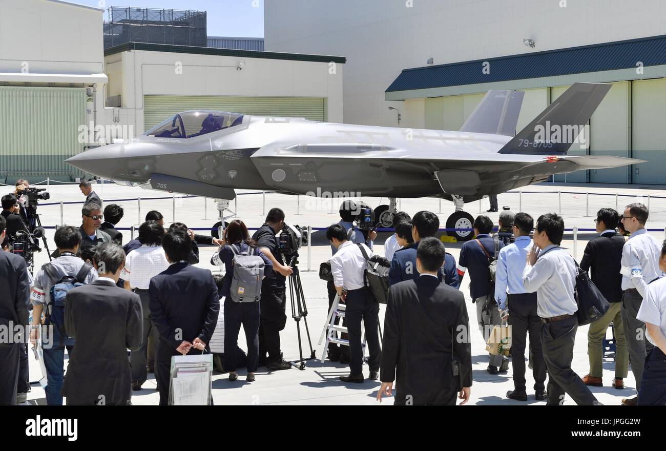 A brand new F-35 stealth jet fighter, the first for which Japanese ...