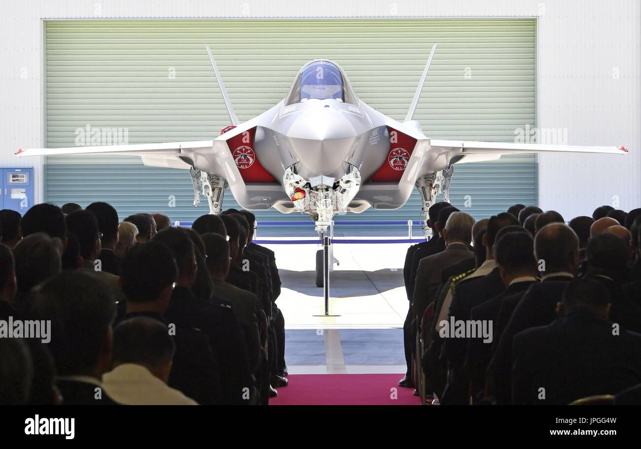 Japan's first domestically assembled F-35 stealth fighter is unveiled ...