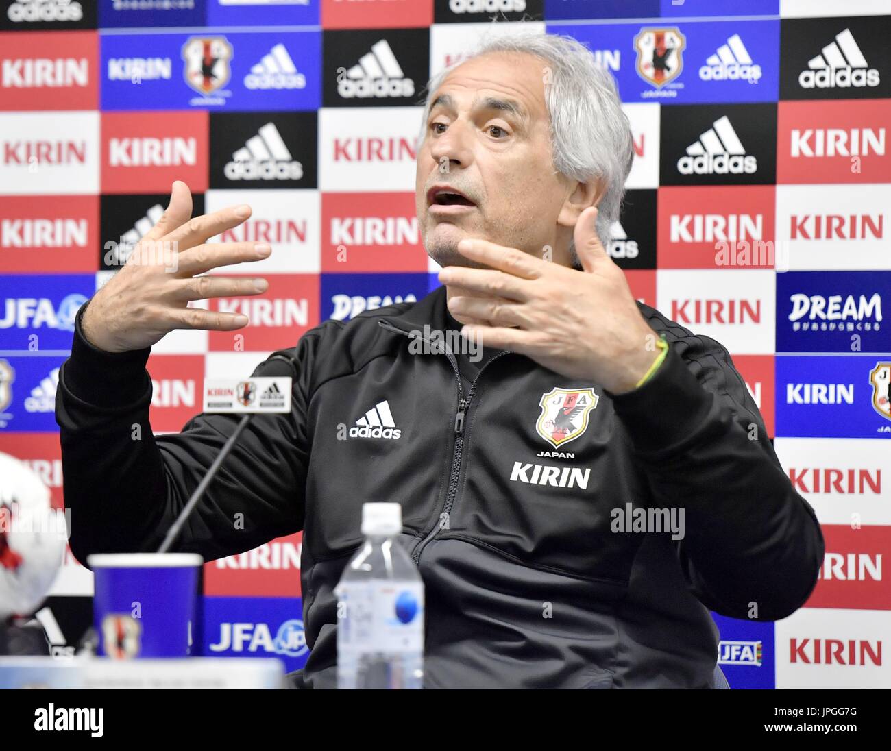 Japan soccer coach Vahid Halilhodzic speaks at a press conference in ...