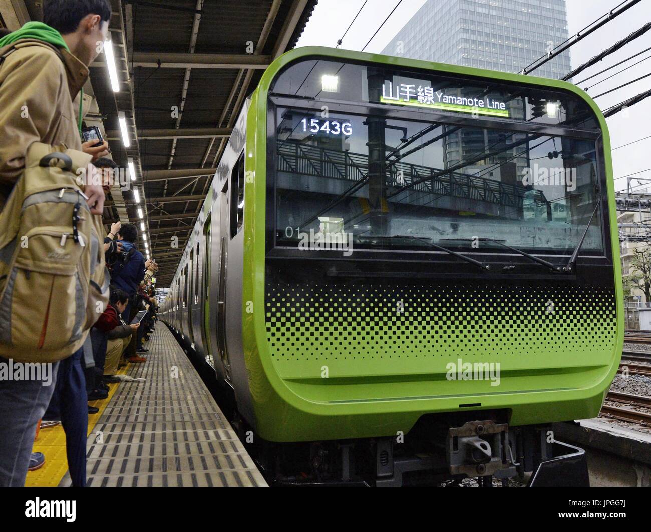 Photo taken March 7, 2016, shows a new East Japan Railway Co. train on ...