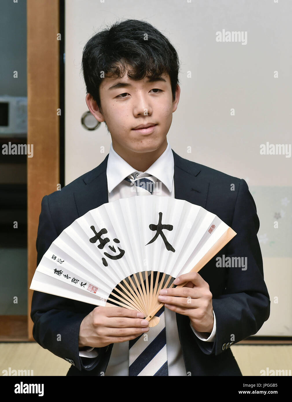 Sota Fujii, youngest professional "shogi" Japanese chess player at 14 ...