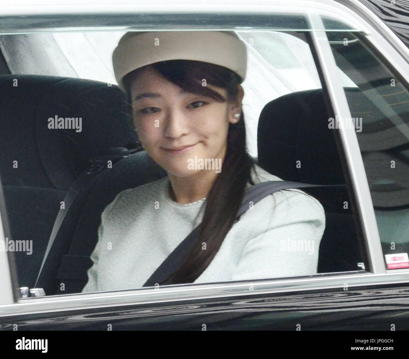 Princess Mako, the first grandchild of Emperor Akihito and Empress ...