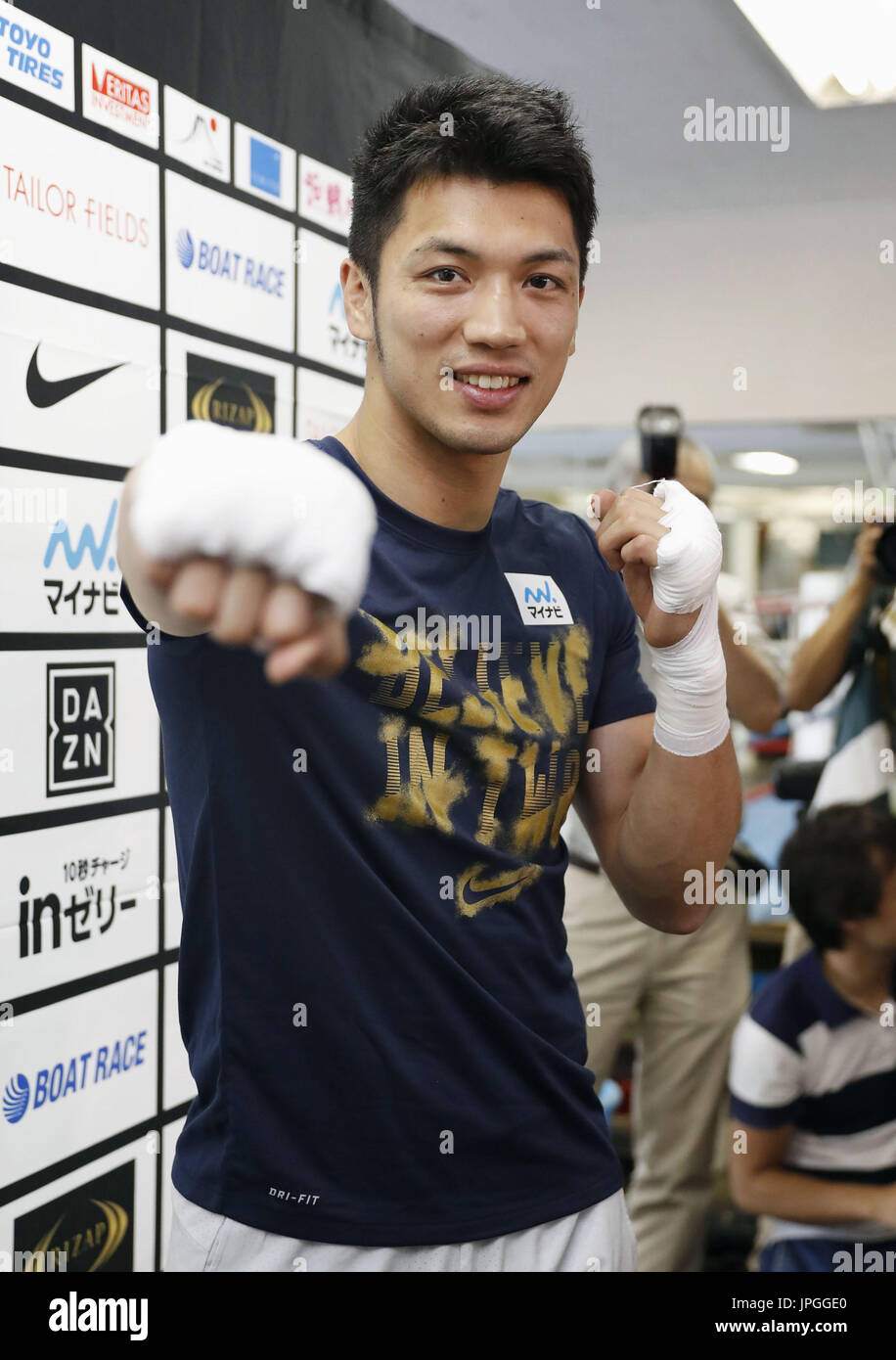 Japanese boxer Ryota Murata meets with reporters in Tokyo on June 8 ...