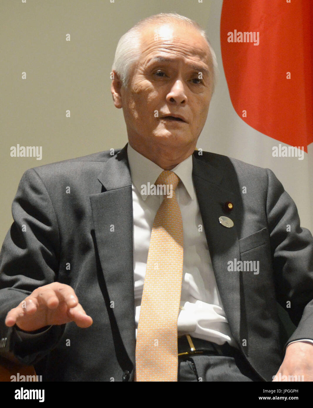 Japanese Environment Minister Koichi Yamamoto gives an interview to ...