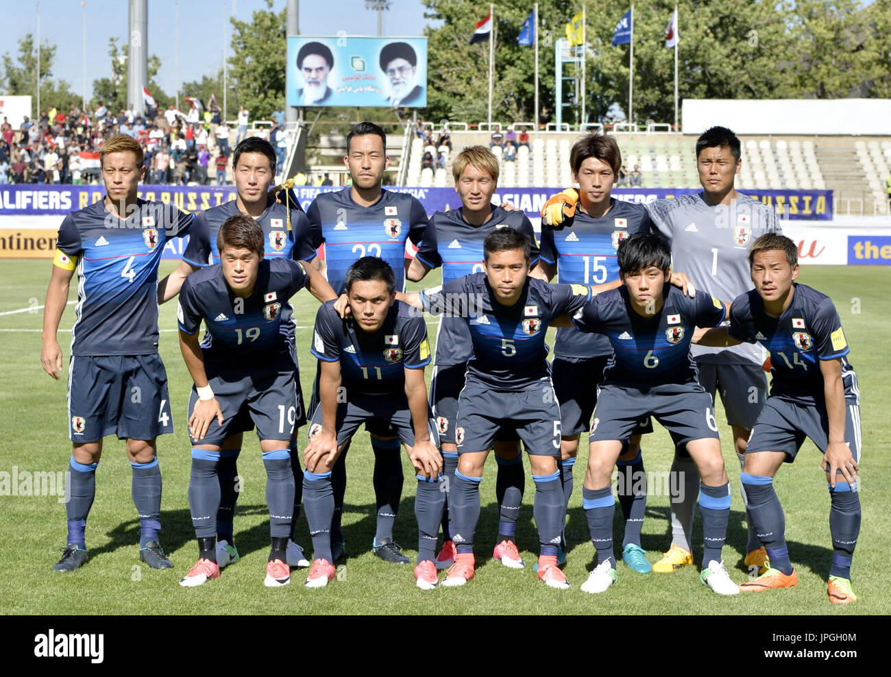 Japan's starting eleven pose for a photo before a World Cup qualifier ...