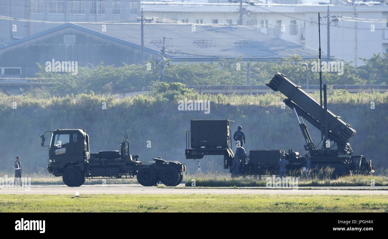 The Defense Ministry conducts training to mobilize the Air Self-Defense ...