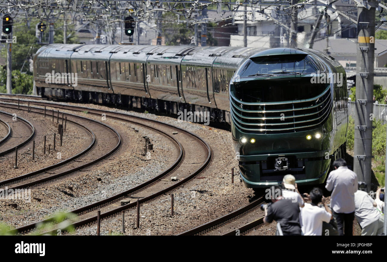 West Japan Railway Co.'s Twilight Express Mizukaze luxury sleeper train ...