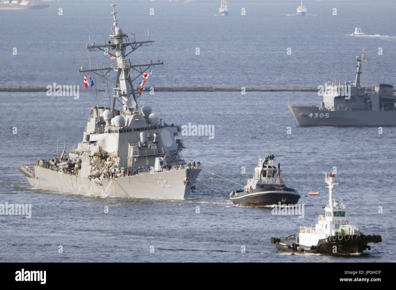 The U.S. Navy's guided-missile destroyer Fitzgerald arrives at the U.S ...
