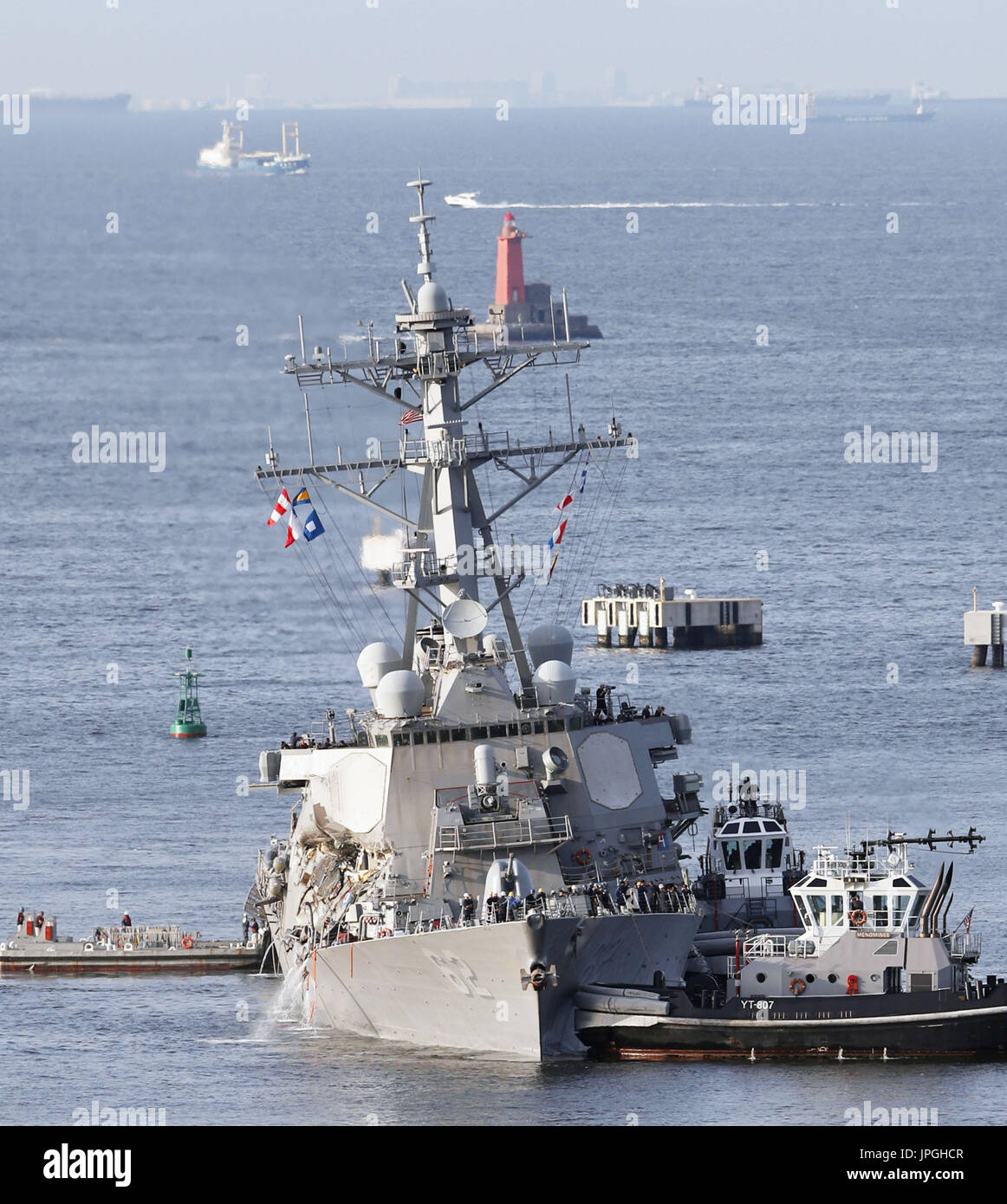 The U.S. Navy's guided-missile destroyer Fitzgerald arrives at the U.S ...