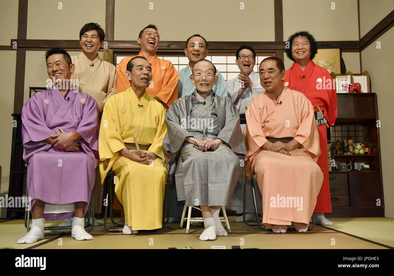 Japanese "rakugo" comedic storyteller Utamaru Katsura (3rd from L in ...