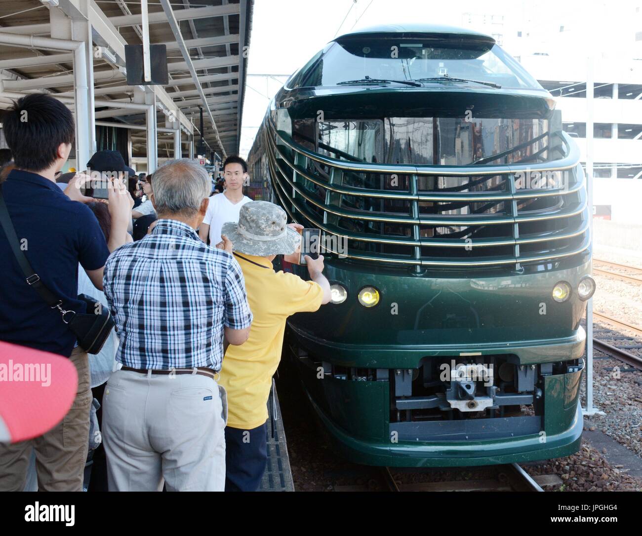 West Japan Railway Co.'s Twilight Express Mizukaze luxury sleeper train ...