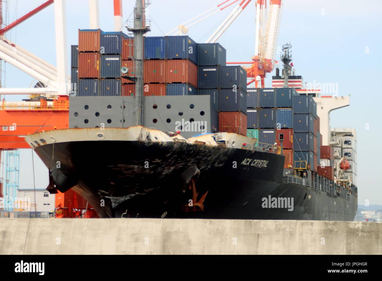 The ACX Crystal, a 29,060-ton Filipino container ship operated by ...