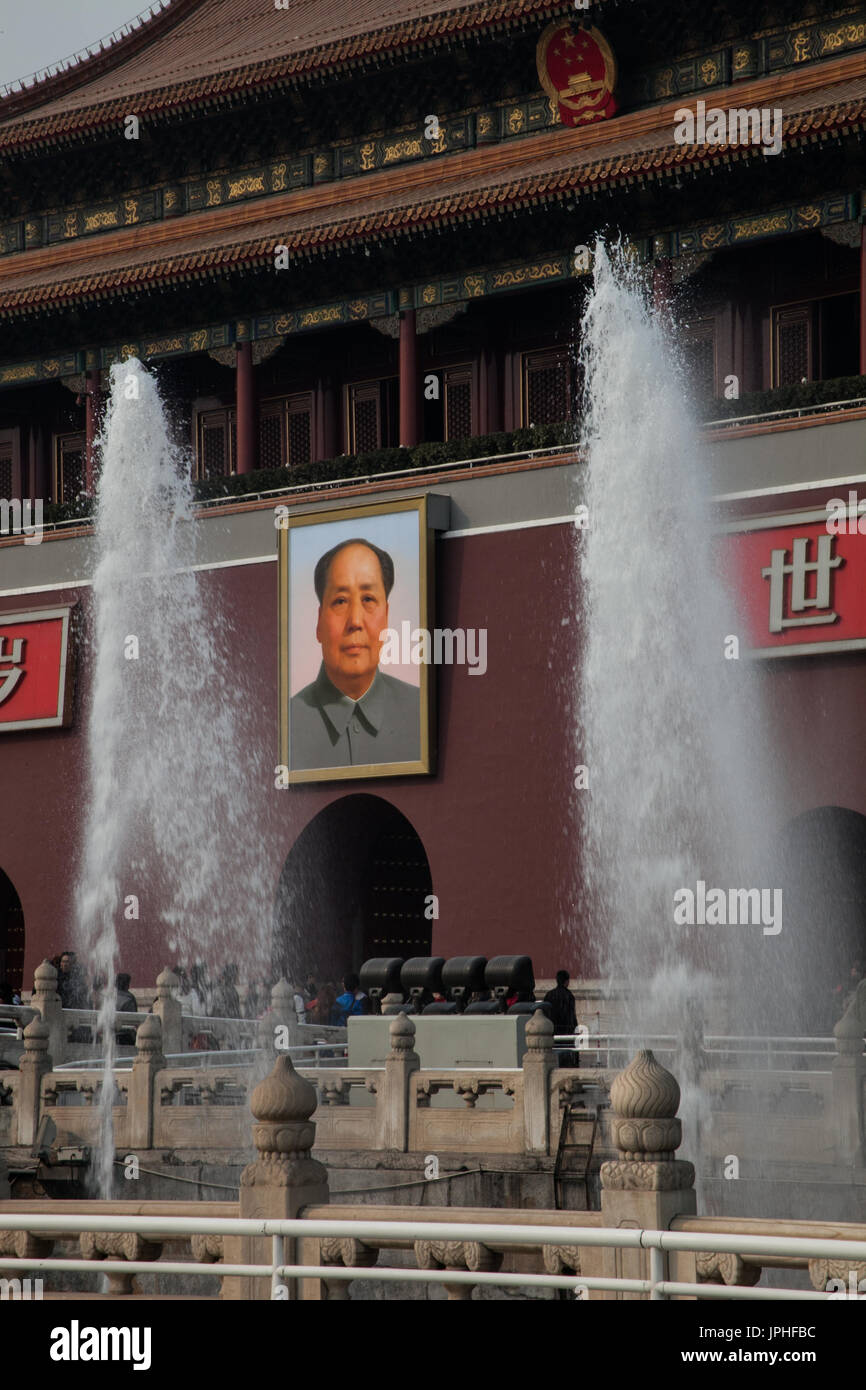 Portrait of Mao, Beijing, China Stock Photo - Alamy