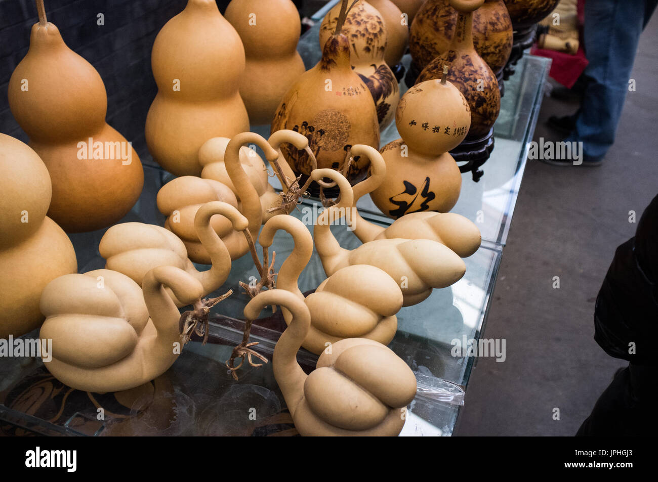 Chinese gadgets hi-res stock photography and images - Alamy
