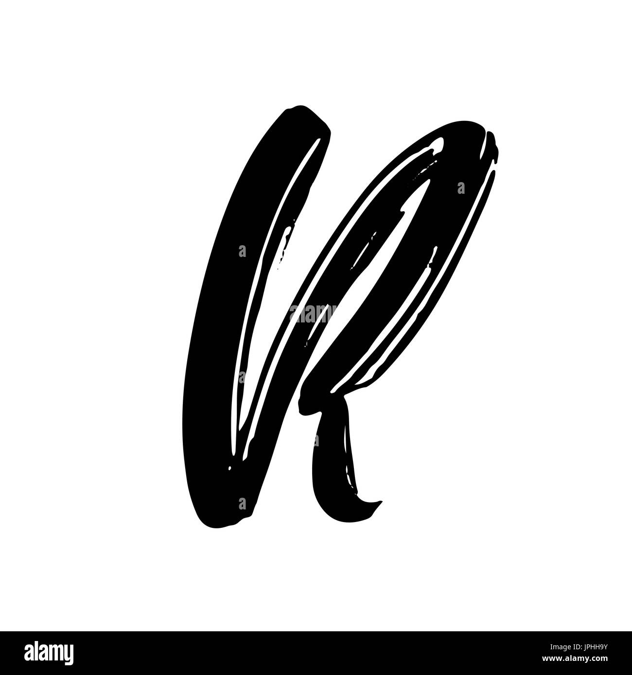 Letter R. Handwritten by dry brush. Rough strokes font. Vector ...