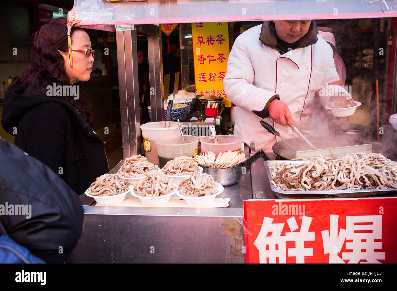 Street food Beijing, China Stock Photo - Alamy