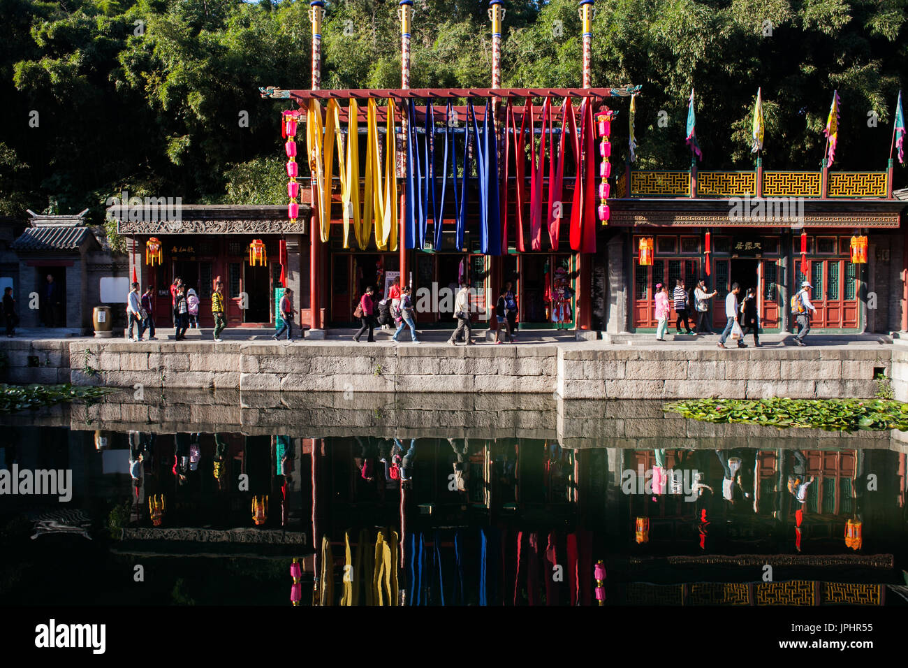 Floating market, Summer palace, Beijing, China Stock Photo - Alamy