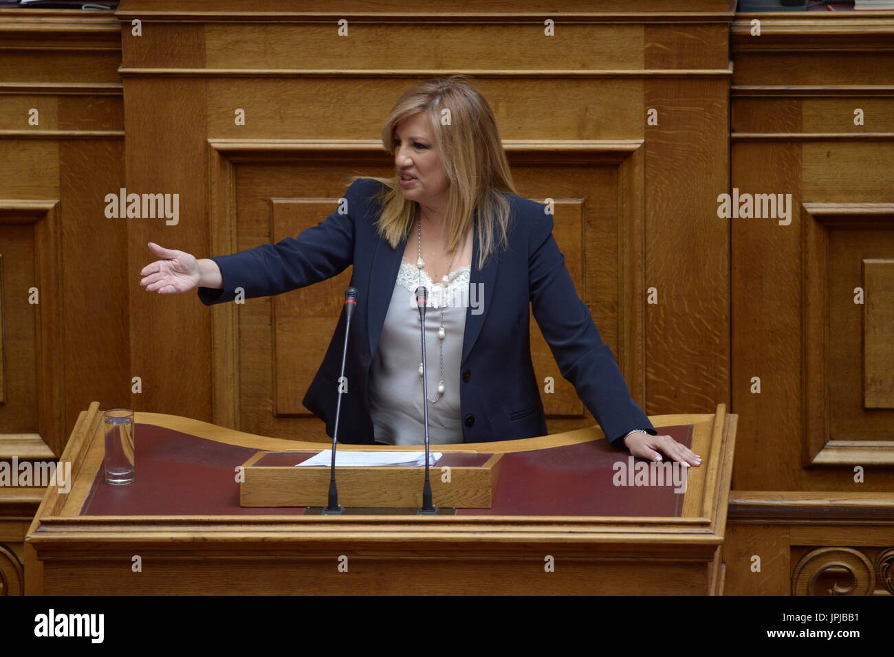 Fofi hi-res stock photography and images - Alamy