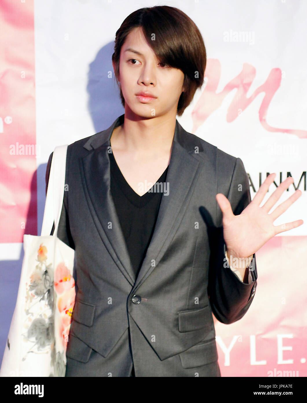 Heechul Super Junior