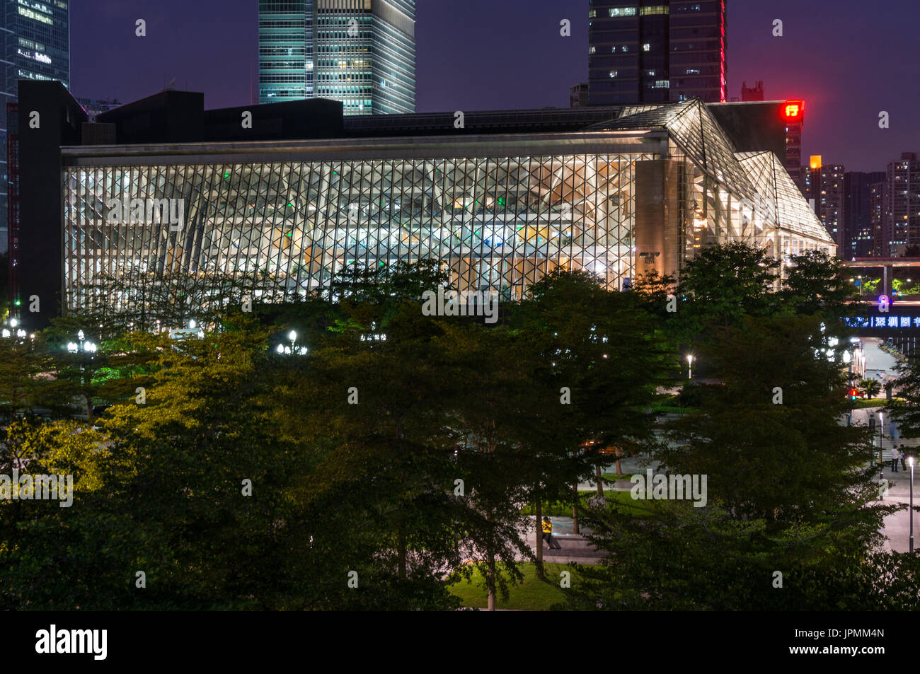 Shenzhen library exterior hi-res stock photography and images - Alamy