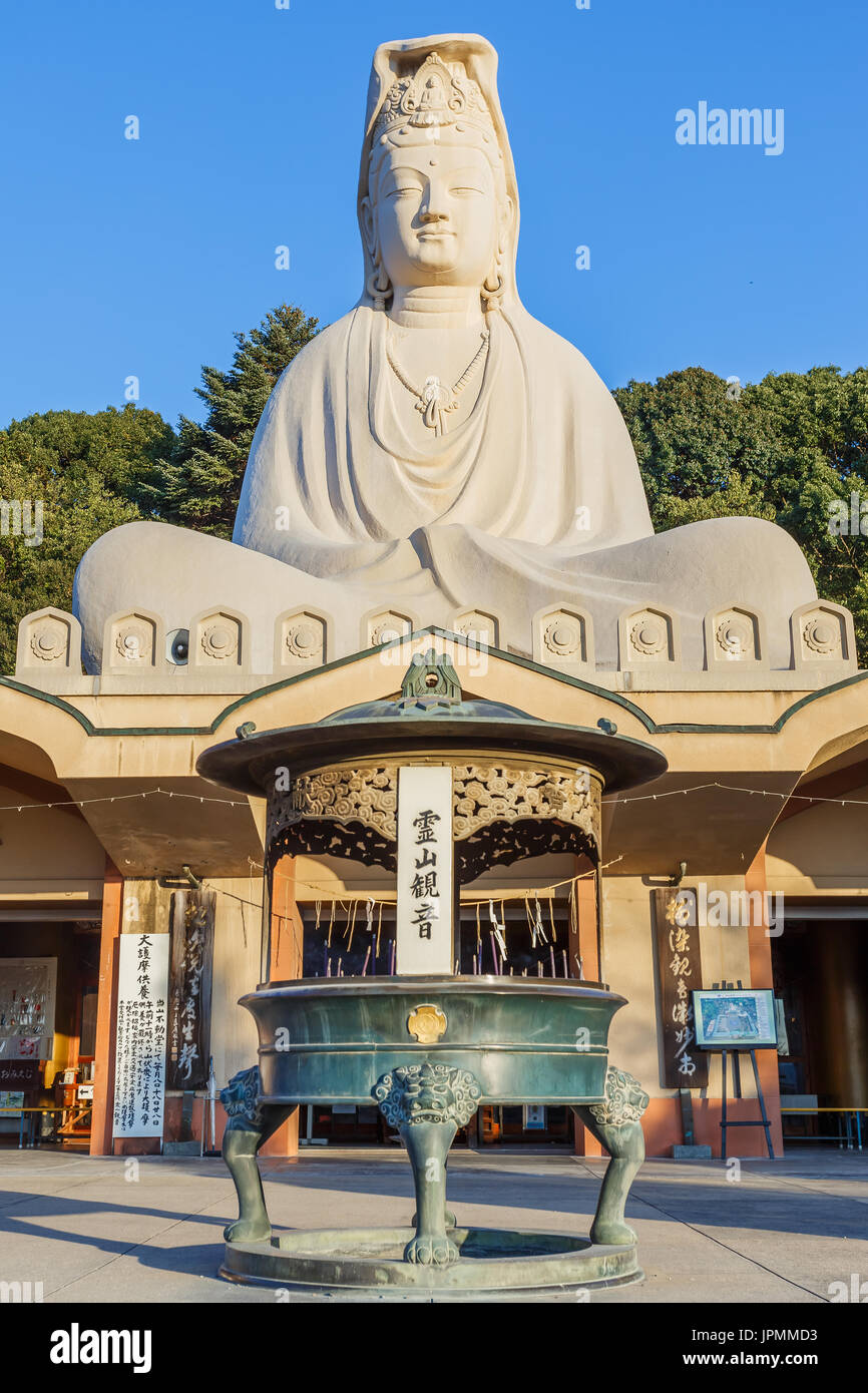 Chinese Goddess (Kannon) at Ryozen Kannon Temple in Kyoto, Japan Stock ...