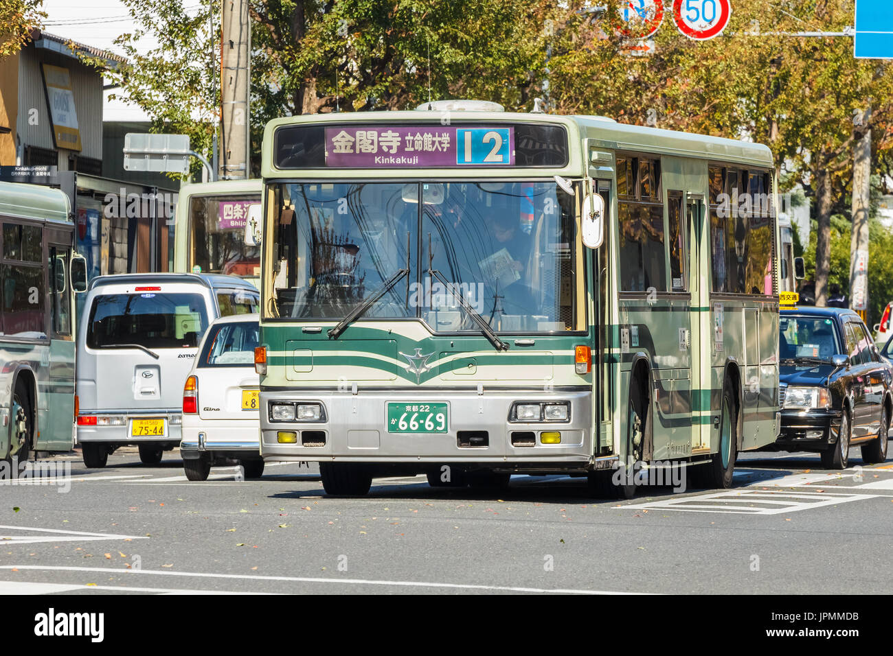 Buses in japan hi-res stock photography and images - Alamy